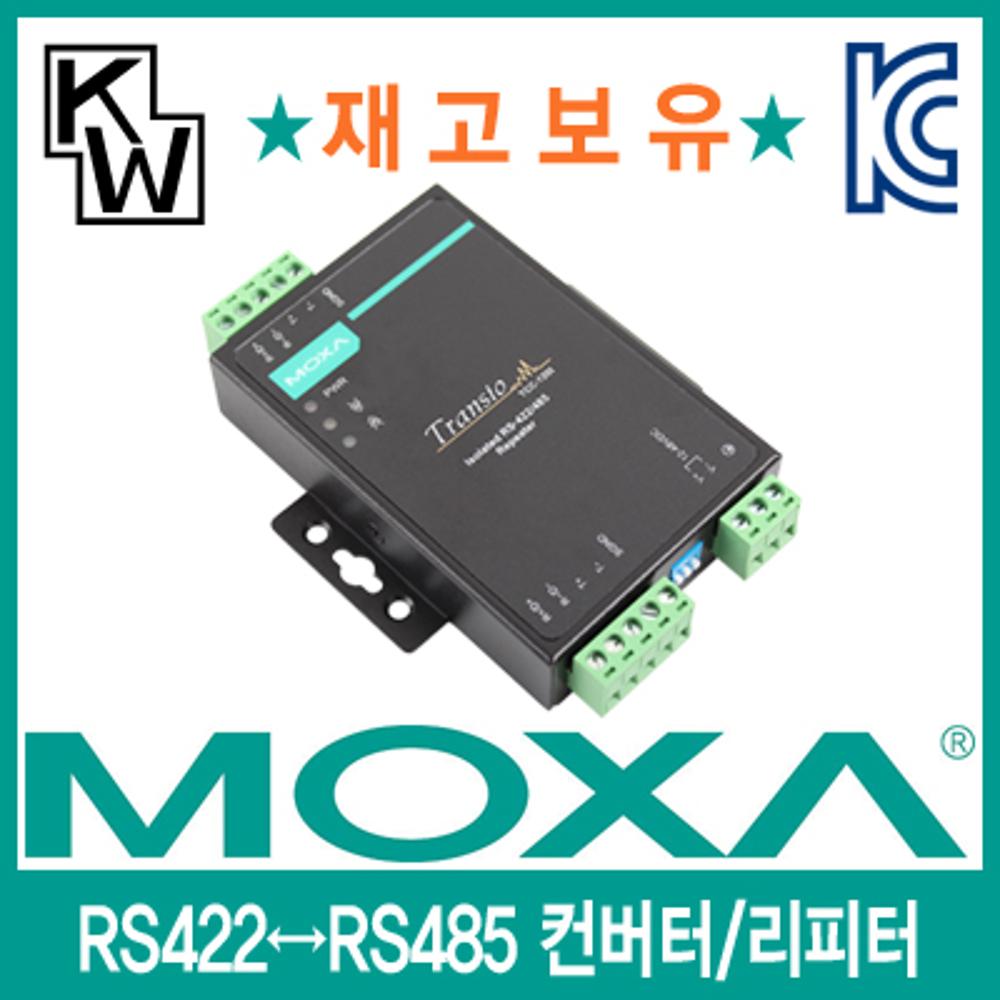 사이클론 쇼핑몰에 오신것을 환영합니다 - MOXA(모싸) ★재고보유★ TCC-120I RS422 to RS485 아이솔레이션 ...